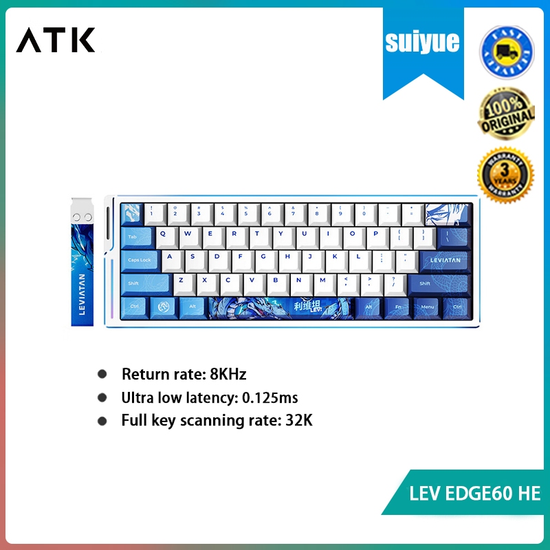 Atk Lev Edge 60He Leviathan Co แบรนด์ Esports Magnetic Axis 1-Key RT ...