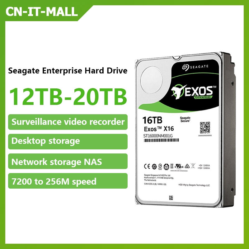 ฮาร์ดดิสก์ Seagate Galaxy NAS ฮาร์ดดิสก์ 12T 14T 16T 7200 RPM | Shopee Thailand