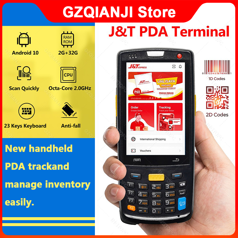 J&t PDA Terminal Scanner Android 10 RAM2GB+ROM32GB รองรับ 1D/2D Scan 4G ...
