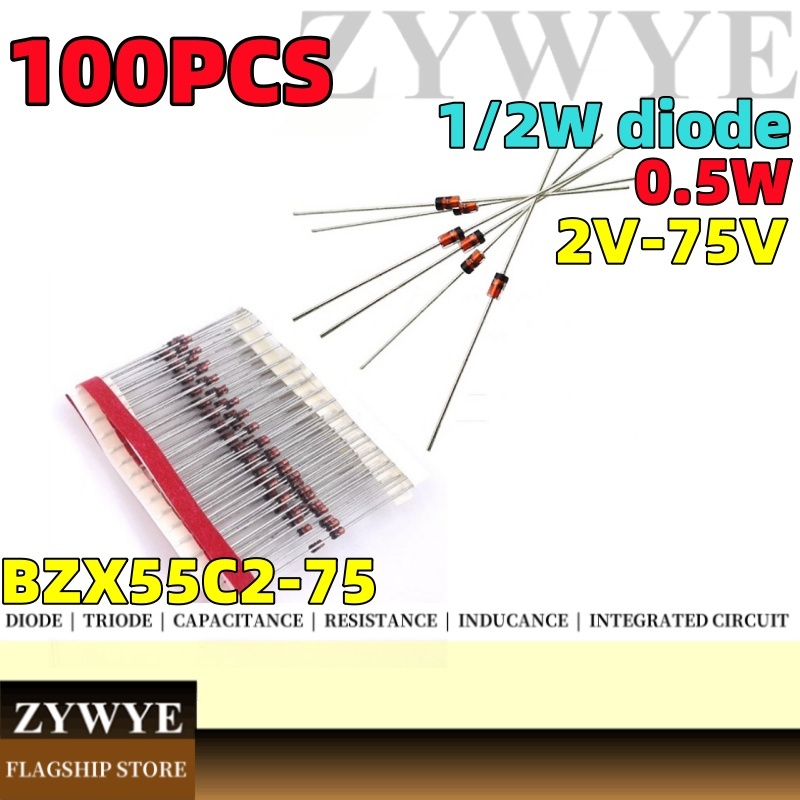 100pcs แรงดันไฟฟ้าไดโอด 2V 3V 3.3V 4.7V 5.1V 12V 18V BZX55C5V1 BZX55C4V7 BZX55C12 2V0-75V 1/2W 0 ...