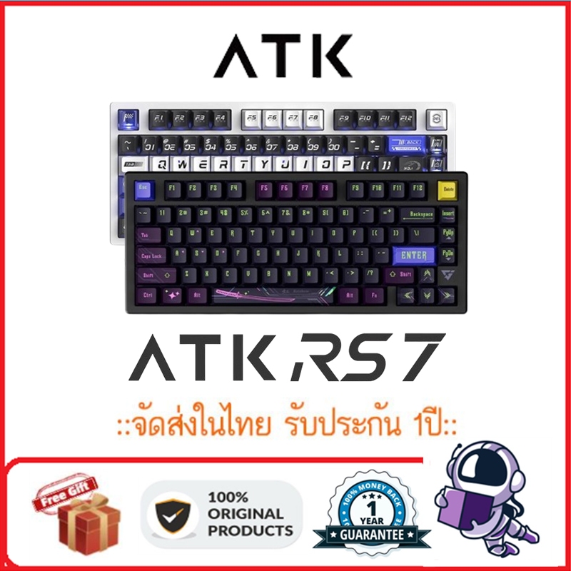 Atk RS7 Pro แบบมีสาย single mode โครงสร้างปะเก็นแบบถอดเปลี่ยนได้ร้อน ...