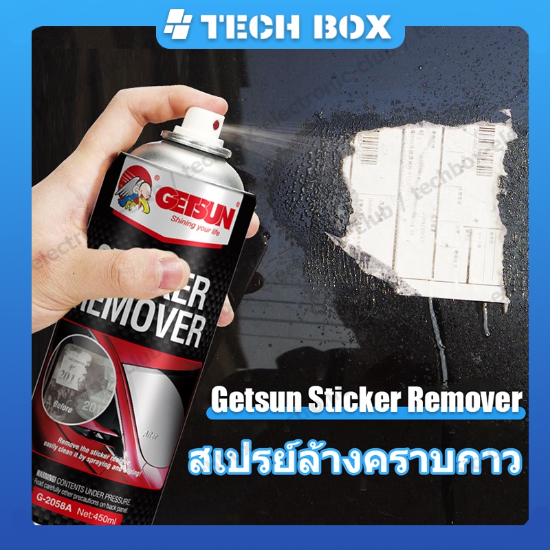 【สินค้าพร้อมส่ง】Getsun Sticker Remover สเปรย์ล้างคราบกาว 450ml สเปรย์ ...