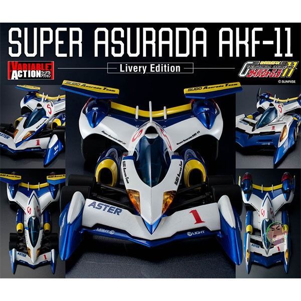 MegaHouse Variable Action Future GPX Cyber Formula 11 Super Asurada AKF-11 -Livery Edition ...
