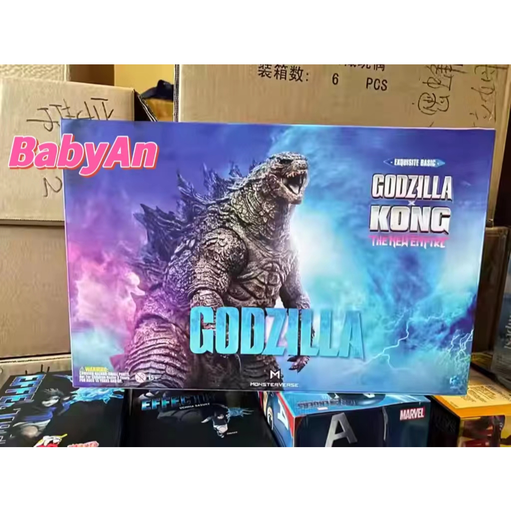 Hiya Toys Godzilla x Kong: The New Empire – Gozilla Re-Evolved ซีรีย์ ...