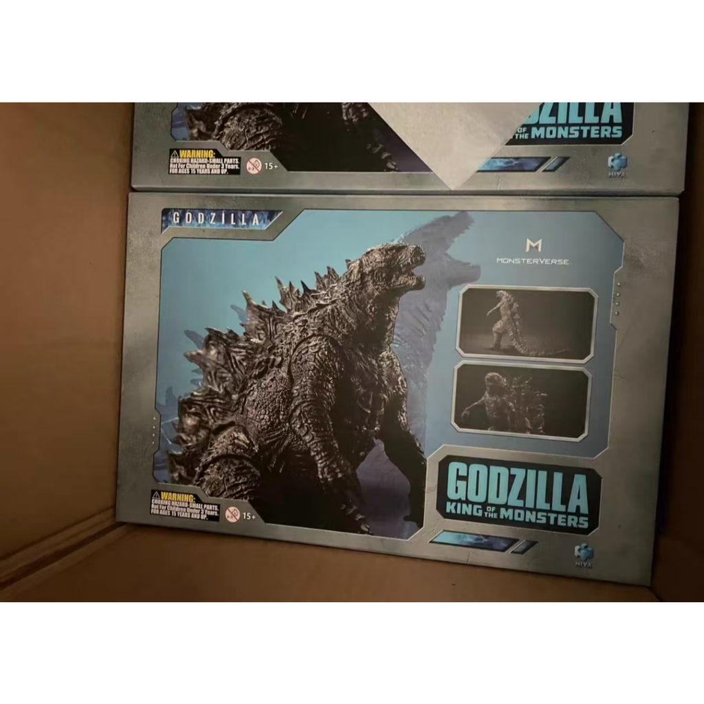 Hiya Toys Godzilla: King of Monsters – Godzilla Exquisite Basic PX ...
