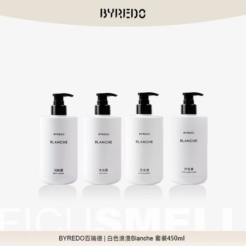 Byredo BLANCHE White Romantic Shampoo Body Wash Lotion 450ml, ครีมนวดผม ...
