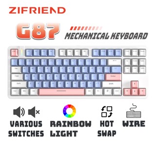 ZIFRIEND G87 Mechanical Keyboard ปะเก็น Hotswap พร้อม Linear Switch Wire Gaming Keyboard ...