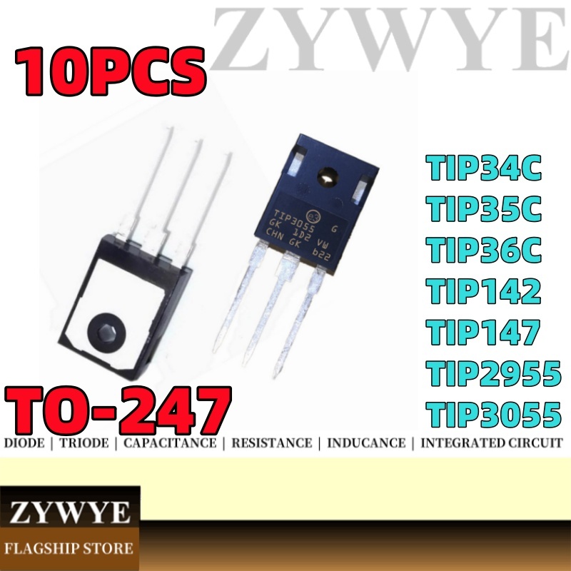 10 ชิ้น Triode TIP34C TIP35C TIP36C TIP142 TIP147 TIP2955 TIP3055 TIP34CW TIP36CW TO-247 ยี่ห้อ ...