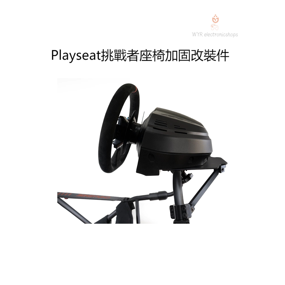 Oddor Old Driver playseat Challenger Seat รุ่นใหม่/รุ่นเก่า/รุ่น X ชุด ...