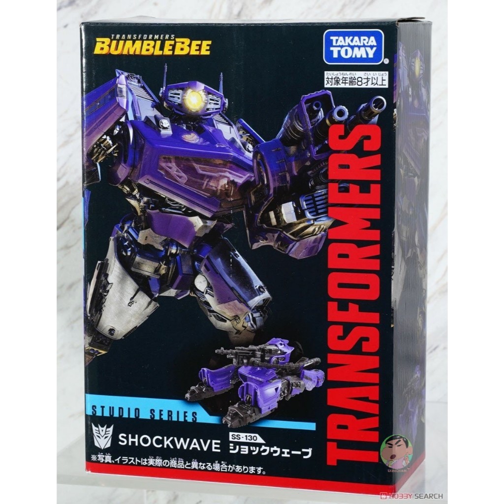 TakaraTomy Transformers SS-130 Shockwave Action Figure | Shopee Thailand
