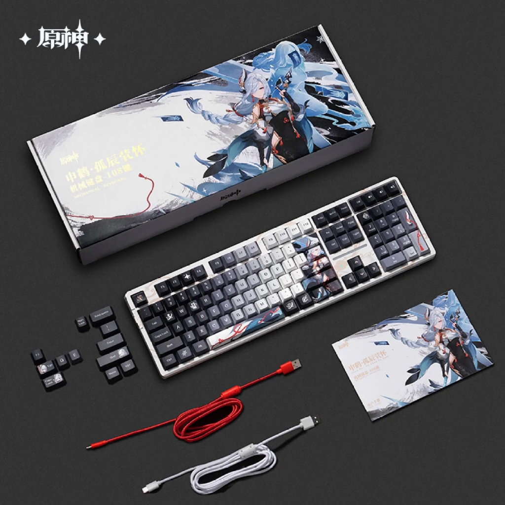 [Yuanshen Official] Shenhe · Guchen Mechanical Keyboard Genshin Shenhe Miha Yuanshen สินค้า ...