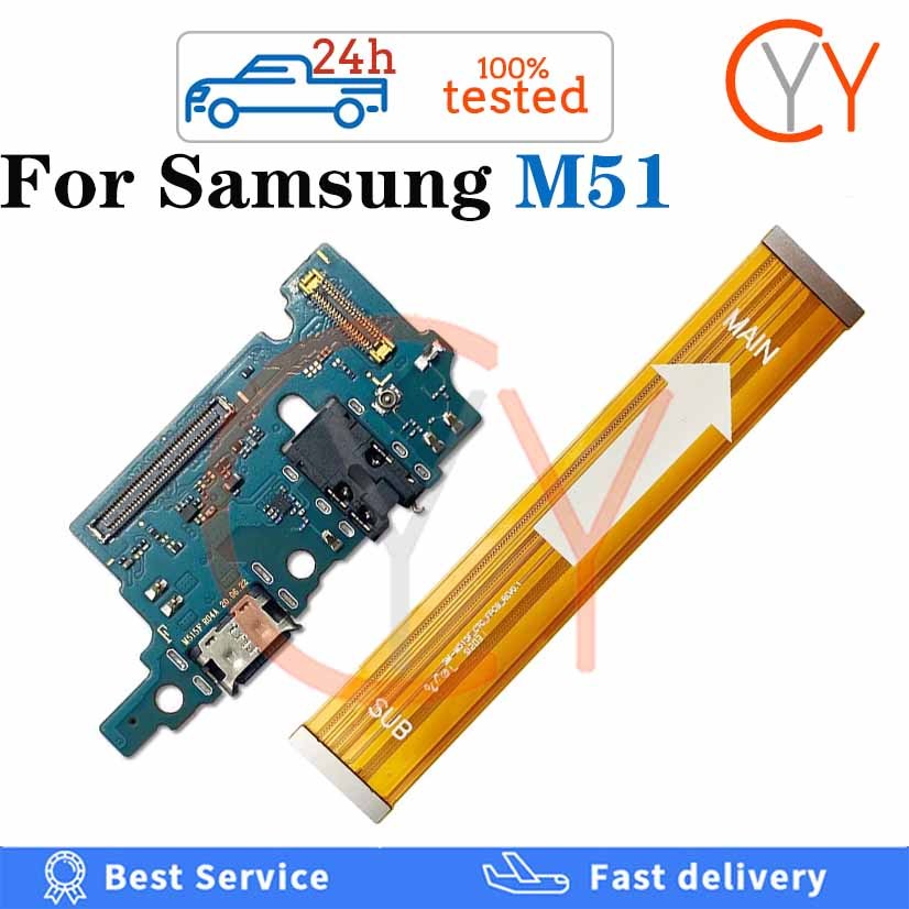 สําหรับ Samsung Galaxy M51 M515 M515F USB ชาร์จพอร์ต Dock Board Charger ...
