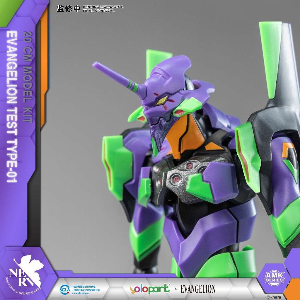 YOLOPARK AMK Series Evangelion 20cm EVA 00/01/02 Model Kit Pre-assembled Action Figures อีวานเก ...