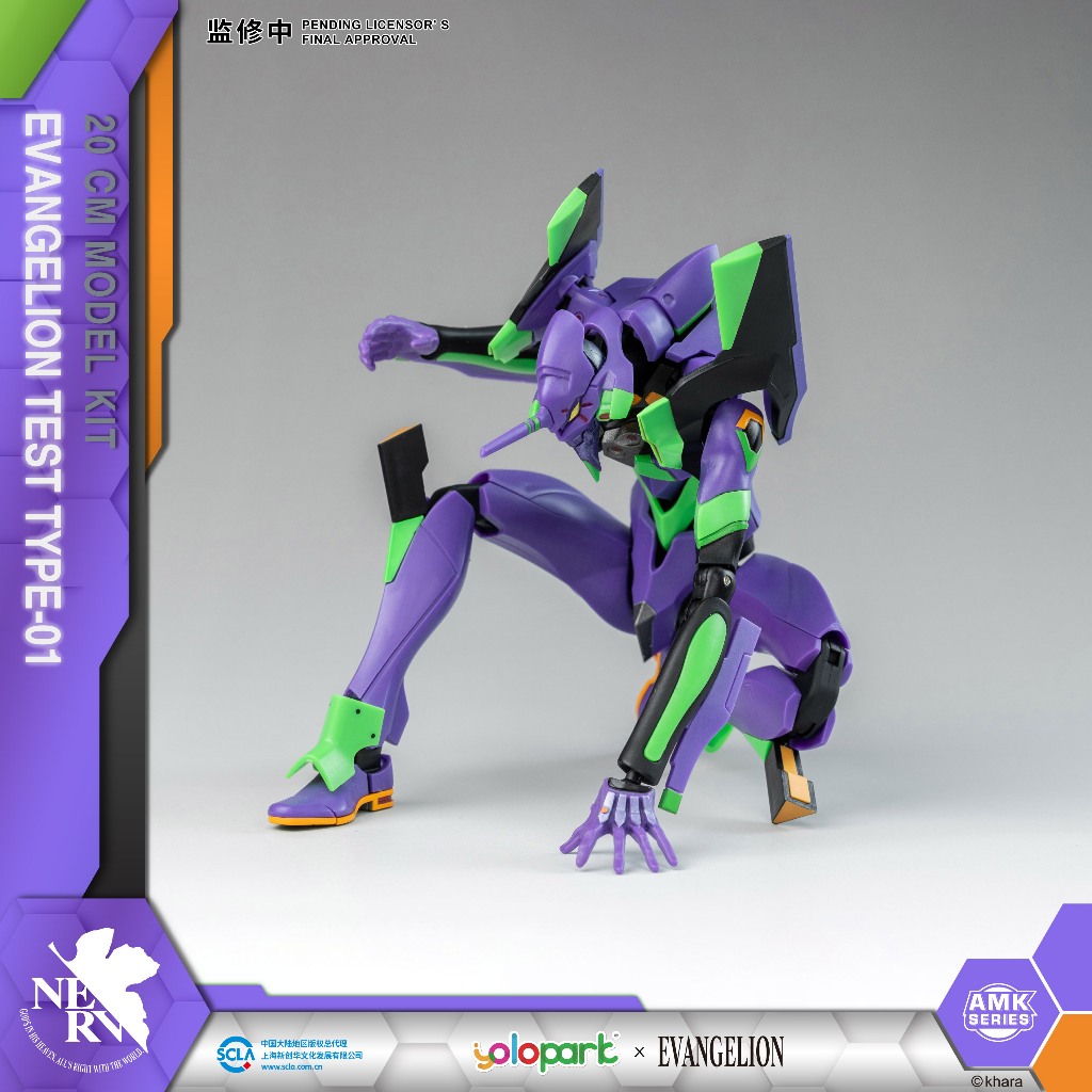 YOLOPARK AMK Series Evangelion 20cm EVA 00/01/02 Model Kit Pre-assembled Action Figures อีวานเก ...