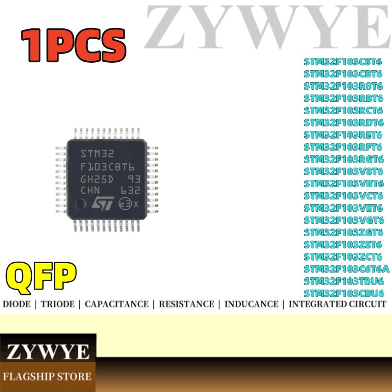 ยี่ห้อใหม่ STM32F103C8T6 CBT6 R8T6 RBT6 RCT6 RDT6 RET6 RFT6 RGT6 V8T6 ...