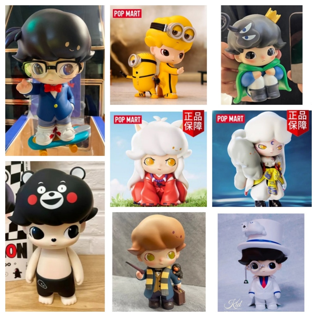 [คลังสินค้าพร้อม] POPMART DIMOO Big Baby Series (3) ของขวัญเด็กผู้หญิง ...