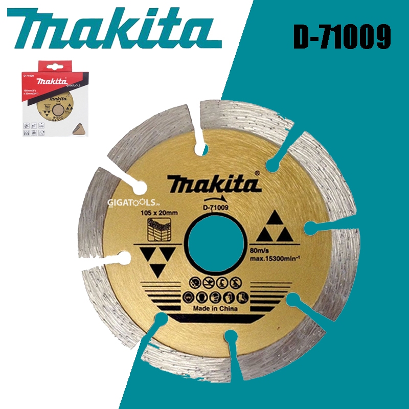 MAKITA D-71009 ใบตัดเพชรแห้ง ใบตัดคอนกรีต ใบตัดปูน ขนาด 4" x 20MM ของ ...