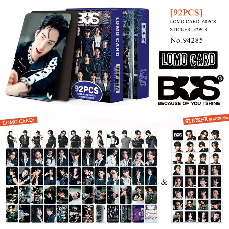 Kpop BUS เพราะคุณ I Shine LOMO การ์ด BUS Photocard 2024 ใหม่ Debuted ...