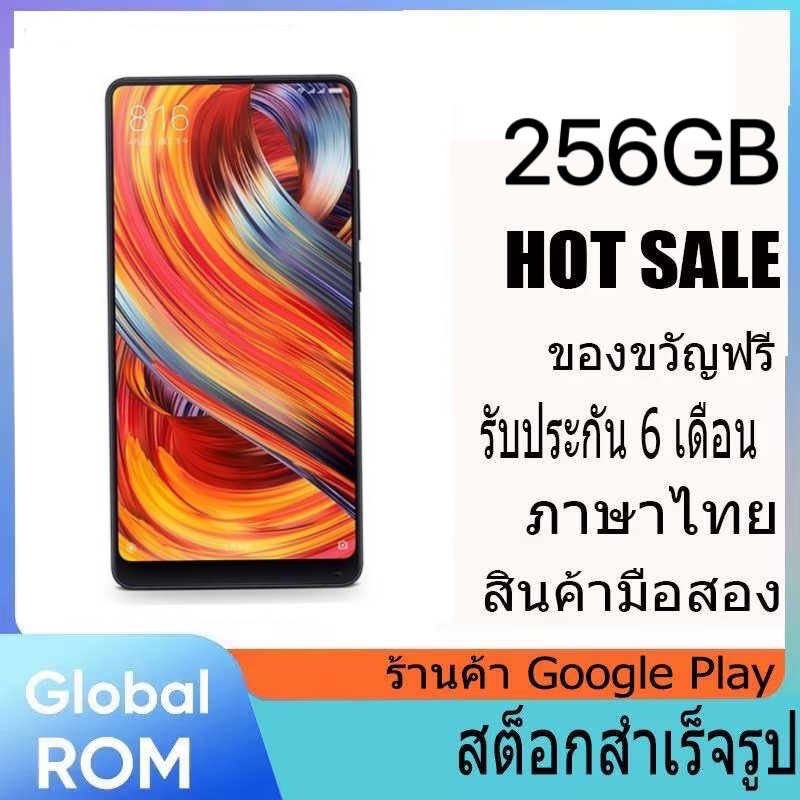 ต้นฉบับมือสอง Xiaomi Mi Mix2 Mix 2 3 256GB 4G โทรศัพท์มือถือ Xiaomi โทรศัพท์มือถือมือสอง ...