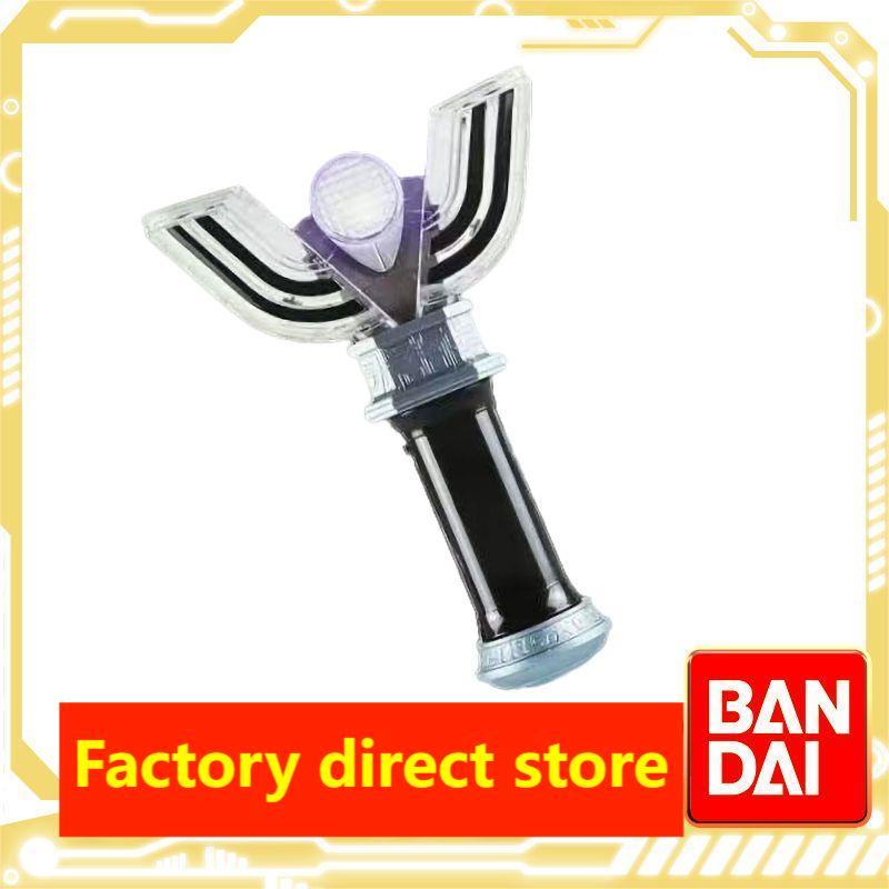 Bandai Diga Ultraman Dark God Light Stick Dark Diga Transformer Spark ...