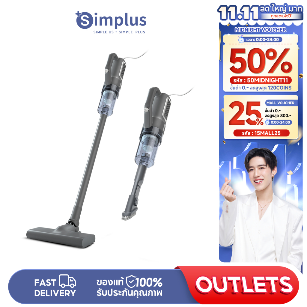 Simplus X PP Krit เครื่องดูดฝุ่น ดูดฝุ่น 18000PA/16000PA เครื่องดูดฝุ่นดูดที่มีประสิทธิภาพในครัว ...