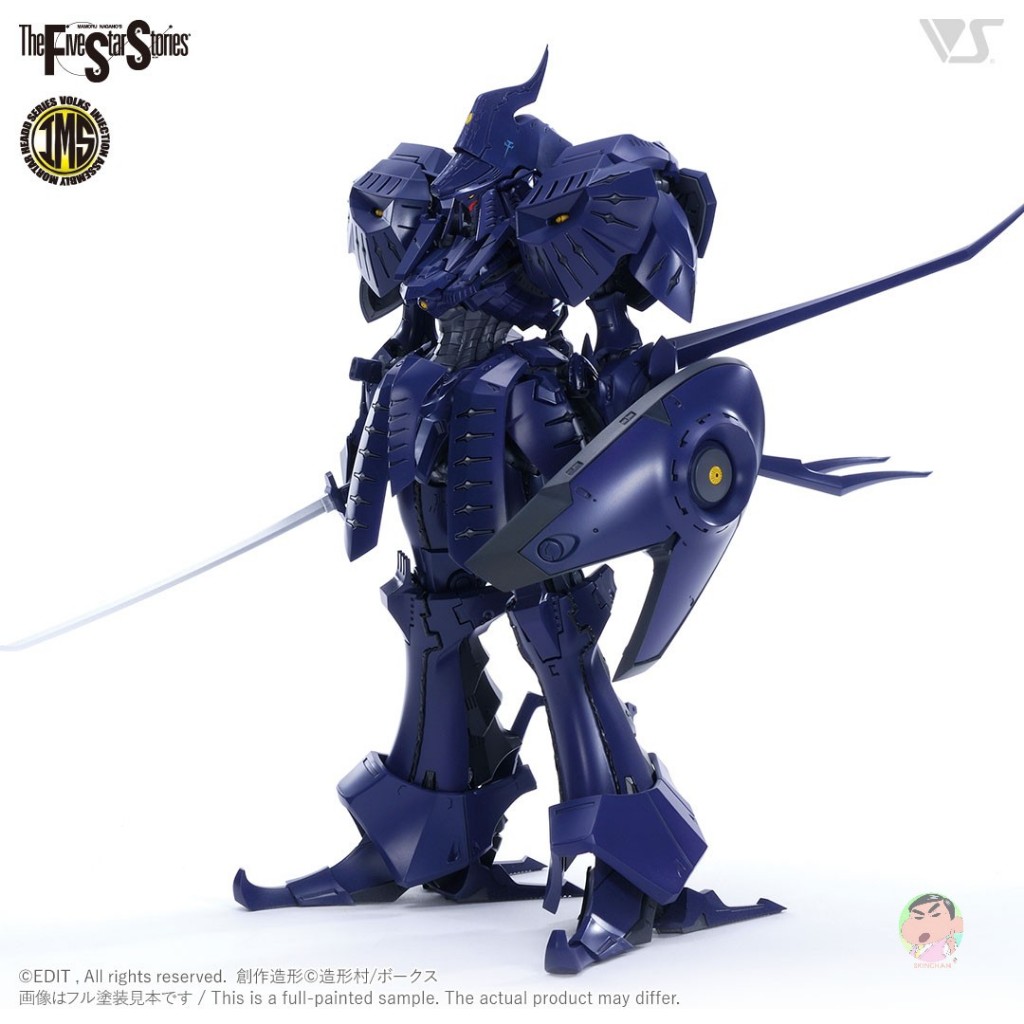 Volks FSS IMS 1/100 TERROR MIRAGE Model Kit | Shopee Thailand