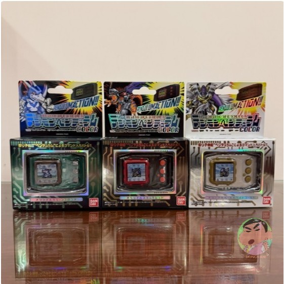 Bandai Digimon Pendulum COLOR (4 WIND GUARDIANS / 5 METAL EMPIRE / ZERO ...