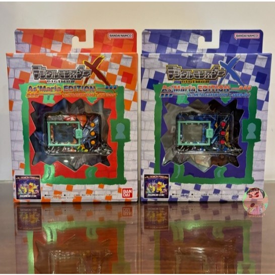 Bandai Digimon X AsMaria Edition V-Pets-(Ver.Wargreymon X-AntiBody/ Ver ...
