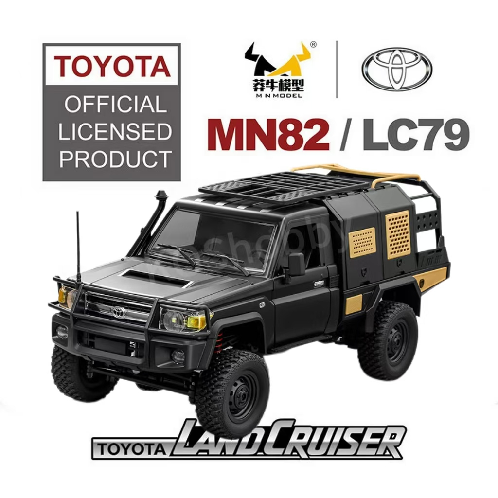 In Stock MN รุ่น MN82S 1:12 Supertourer 2.4Ghz Full Scale Pickup ...