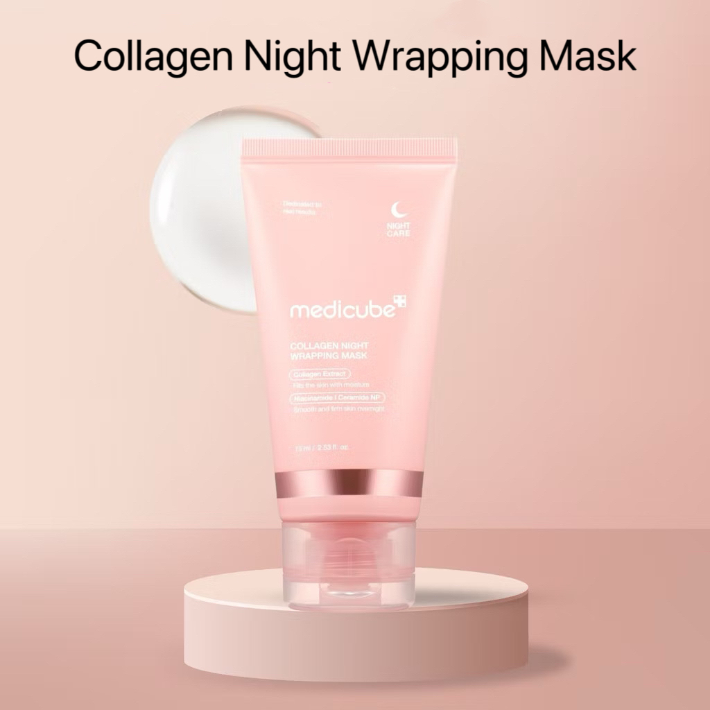 Medicube Collagen Night Wrapping Mask 75ml | Shopee Thailand