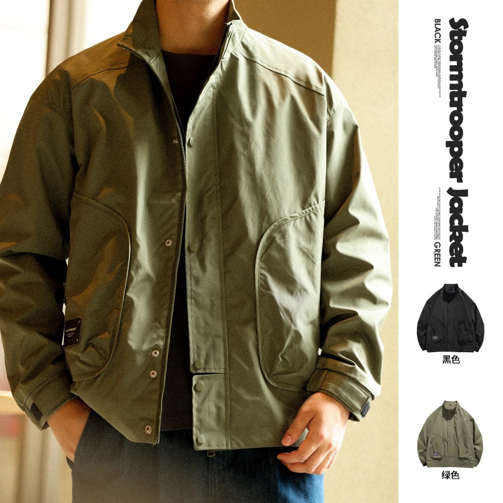 American Functional Outdoor Windproof Stand-Up Collar Overalls Jacket ...