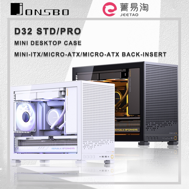 Jonsbo D32 STD/PRO รุ่น MINI Desktop Case สําหรับ MINI-ITX/M-ATX/M-ATX ...