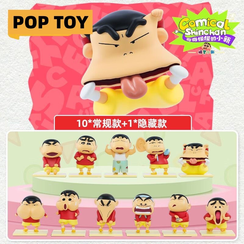 Comomical Shin Chan Series ฟิกเกอร์น่ารัก Hobby Collecting Gift for ...
