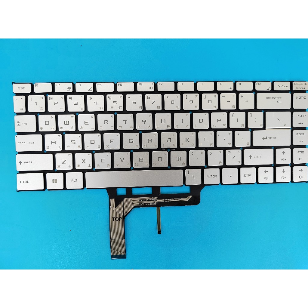เหมาะสําหรับ MSI MSI MS-16W2 GF65 Thin 10UE คีย์บอร์ดโทรศัพท์จีนโบราณ ...