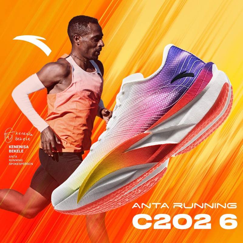ANTA C202 6 รองเท้าวิ่งผู้ชายระดับมืออาชีพสำหรับมาราธอน พร้อมแผ่นคาร์บอนสำหรับการฝึกซ้อม ...