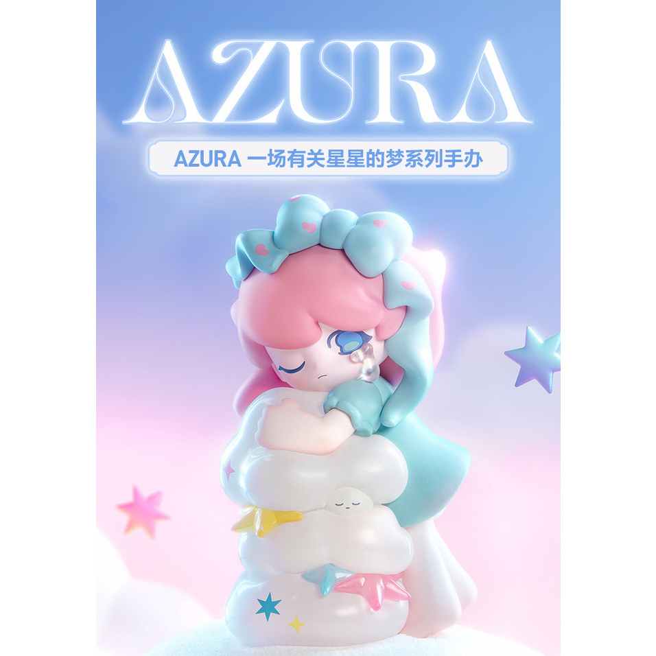 [Asari] Azura A Dream About Stars Series เครื่องประดับของขวัญของเล่น ...