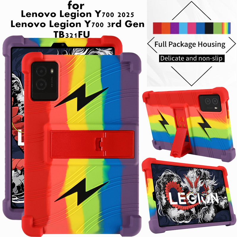 for Lenovo Legion Y700 2025 Tablet Case Super Shockproof Soft Silicone ...
