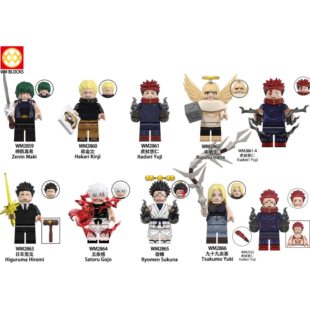 Jujutsu Kaisen Building Blocks ตัวเลขของเล่น Itadori Yuji Satoru Gojo ...