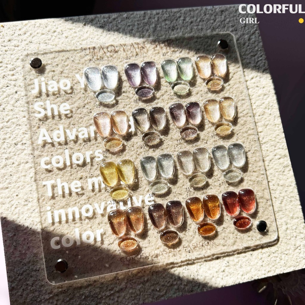 【พร้อมส่ง】16สี สีเมอแลด สีเจลแคทอาย สีลูกแก้ว Maillard color system สี ...