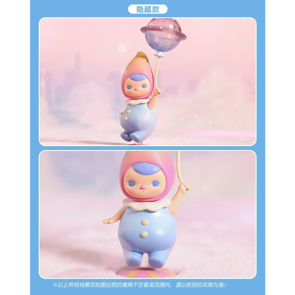 【secret 】Pucky Pucky Pucky Elf บอลลูนเด็ก Mystery กล่องของแท้ ppmt ...