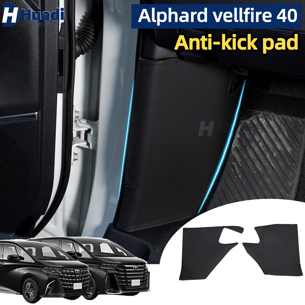 Alphard 40 vellfire 40(2023-2027) agh40 anh40 แผ่นรองกันเตะ แผ่นรอง ...