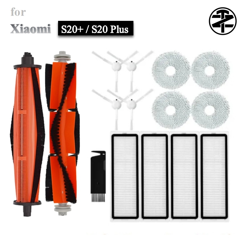Xiaomi Robot Vacuum Cleaner S20+ / S20 Plus Accessories, อะไหล่: แปรง ...