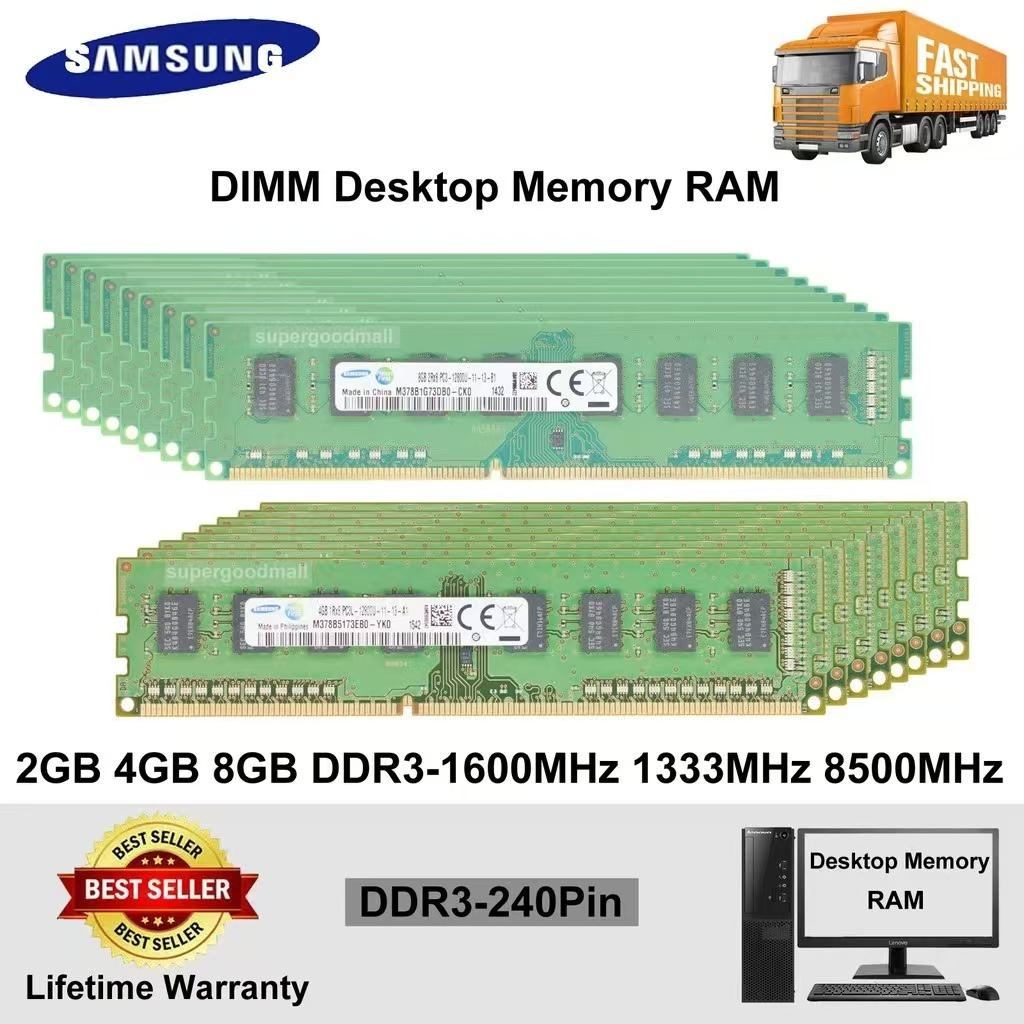Samsung 4GB 8GB PC3 12800U 10600U DDR3 1333MHz 1600MHZ 240PIN DIMM ...