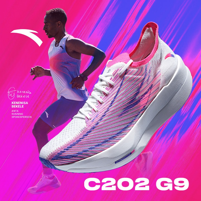 ANTA C202 G9 รองเท้าวิ่งสำหรับผู้ชายระดับมืออาชีพ สำหรับการวิ่งมาราธอน พร้อมแผ่นคาร์บอน ...