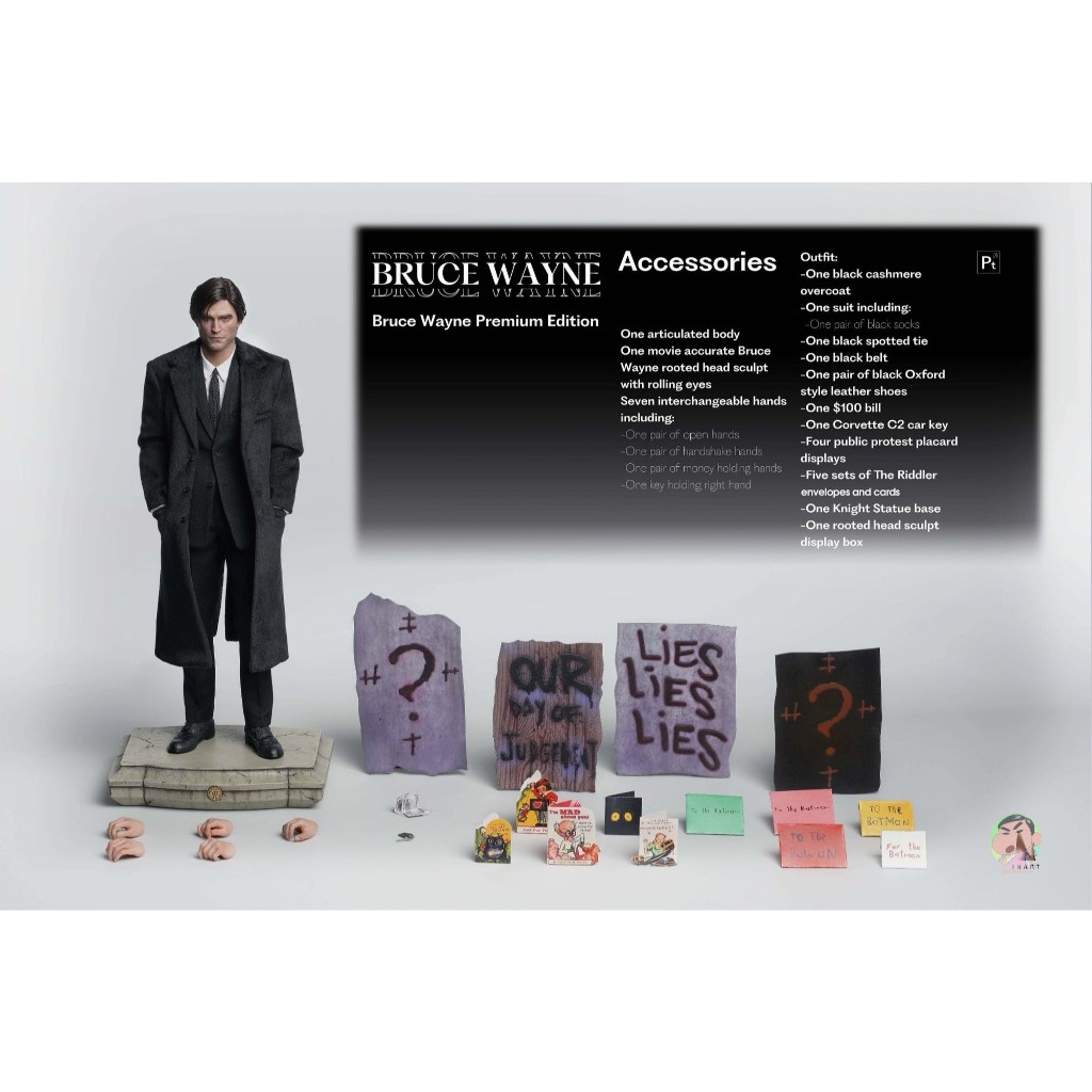 Queen Studios InArt Bruce Wayne (Premium Edition)1/6 ฟิกเกอร์สะสม ...