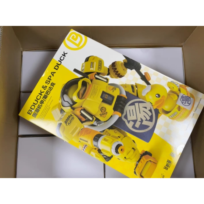 Saint Skix Ancun Egg Spartak เป็ดน้อยสีเหลืองสปาเป็ด Chaoshou Guochuang ...