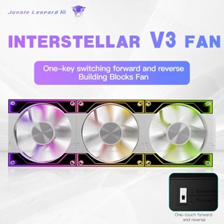 Jungle Leopard Case Fan Interstellar v3 Magic Block ฟรี Splicing 120 มม.คอมพิวเตอร์พีซี 12V พัด ...