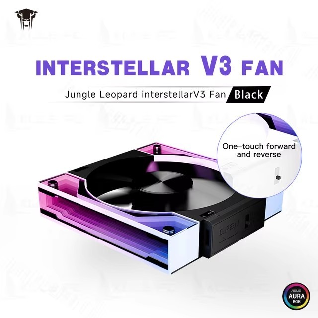 Jungle Leopard Case Fan Interstellar v3 Magic Block ฟรี Splicing 120 มม.คอมพิวเตอร์พีซี 12V พัด ...
