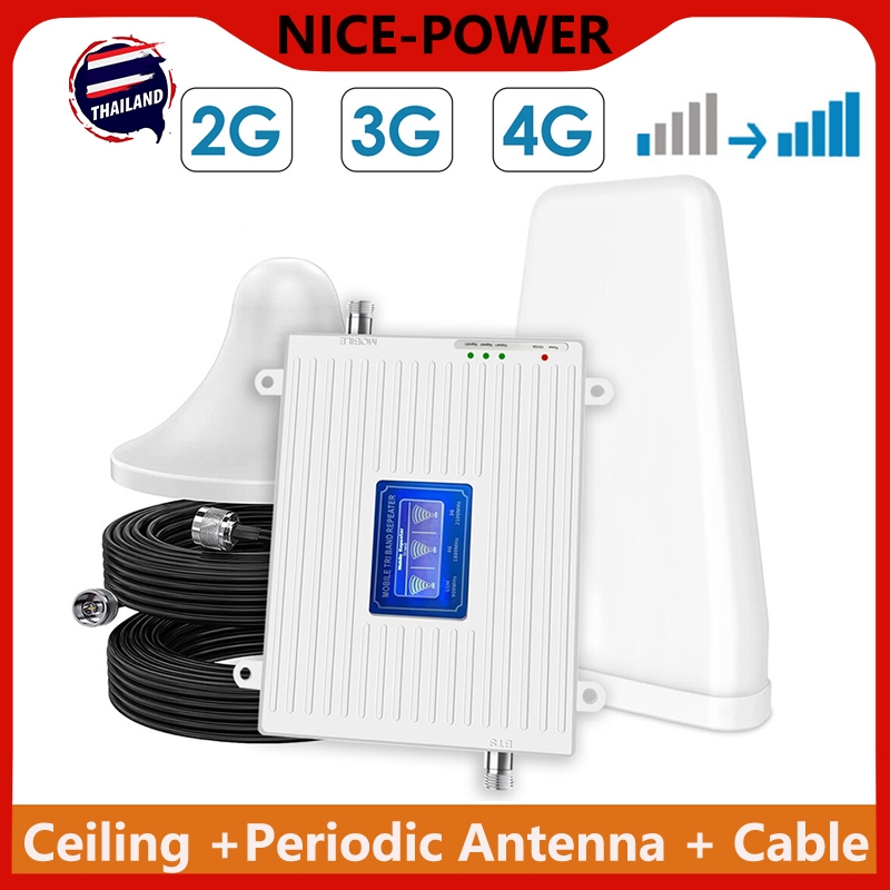 【24H fast delivery】2G 3G 4G 5G Signal Booster 3 Band 4 Band 5 Band แอมพลิฟายเออร์มือถือ TEPEATER ...