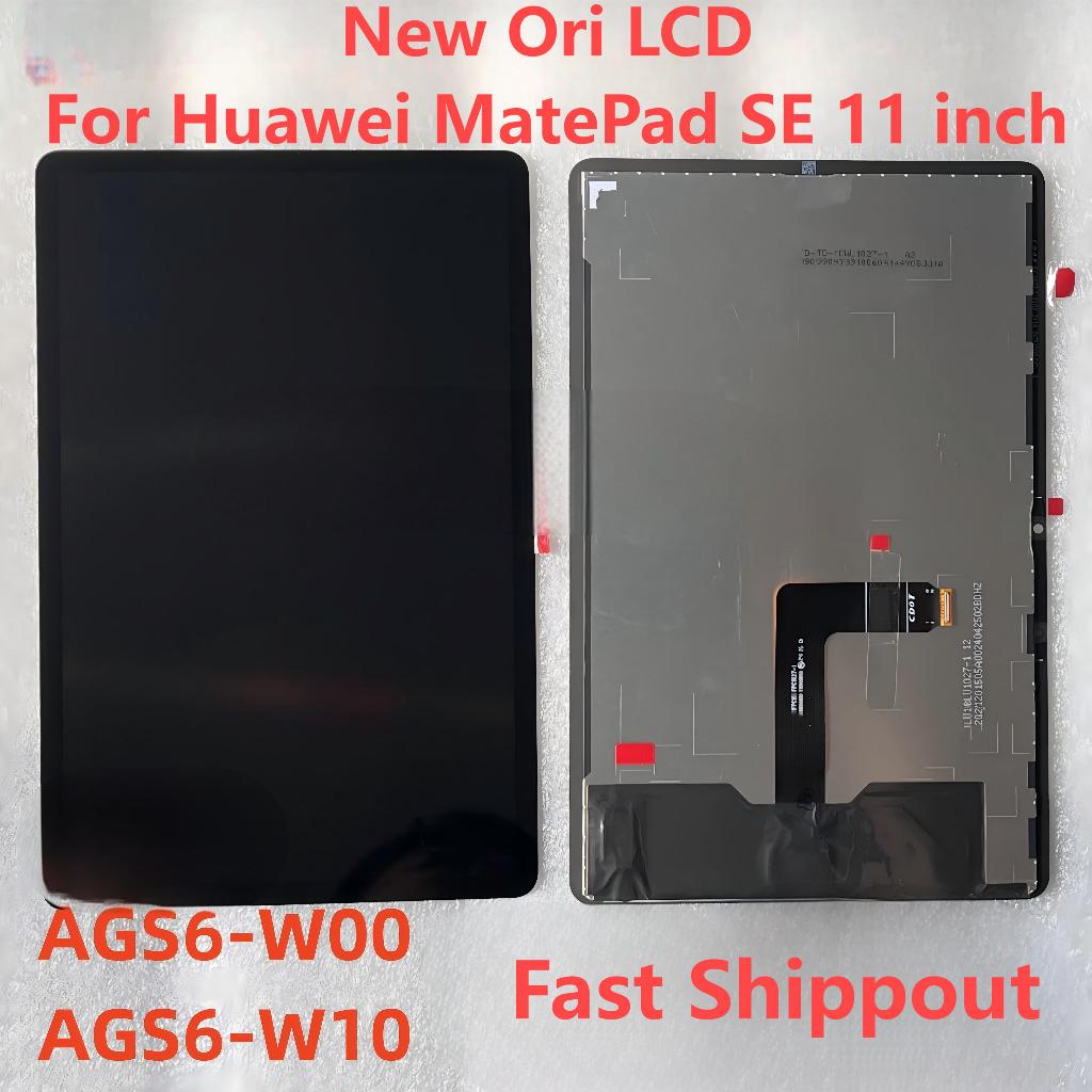 ใหม่ Ori LCD สําหรับ Huawei Matepad Se 11- นิ้ว 2024 AGS6-W00 W10 ...